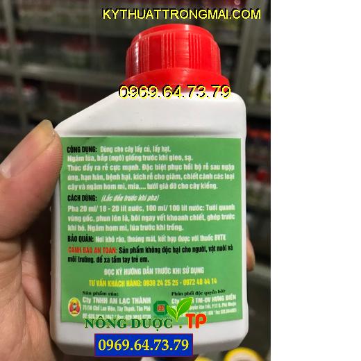 SUPER ROOT ZURA-2 PHÂN BÓN LÁ-Phóng Đọt Nhanh, Ra Rễ Cực Mạnh - Kỹ ...
